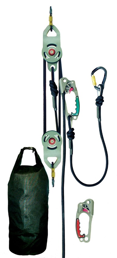 MSA Rescue Utility System - Columbia Safety and Supply